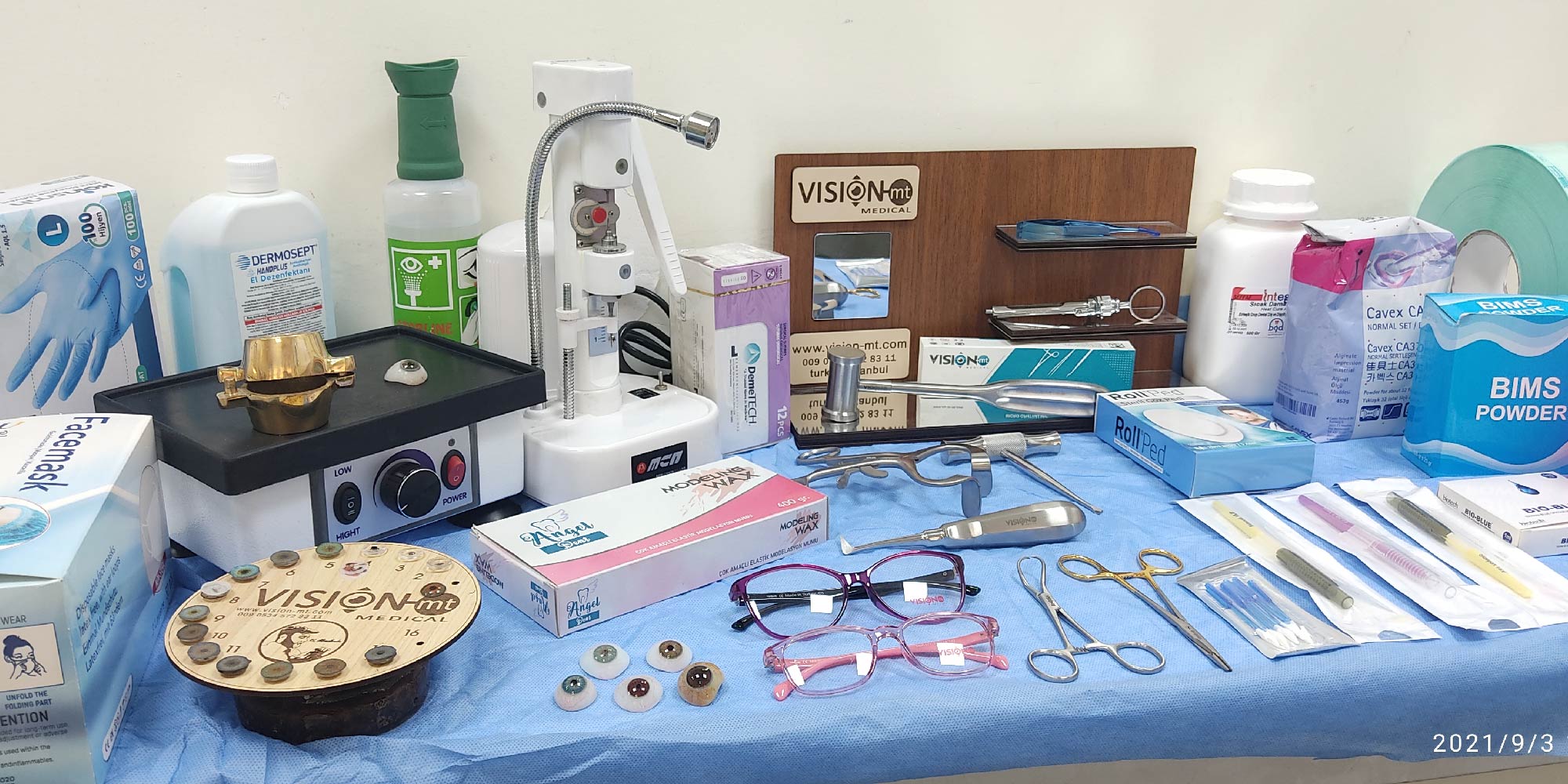 اللقاء العلمي الرابع لاإختصاصي العيون الاصطناعية – Vision mt Events